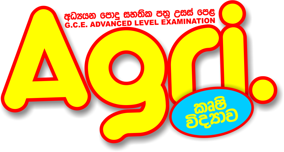 Agri Class by Sanjeewa Rajapaksha Home